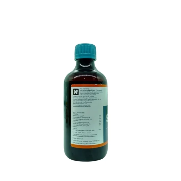 Septilin Syrup (200ml) - Himalaya - AyurCentral Online