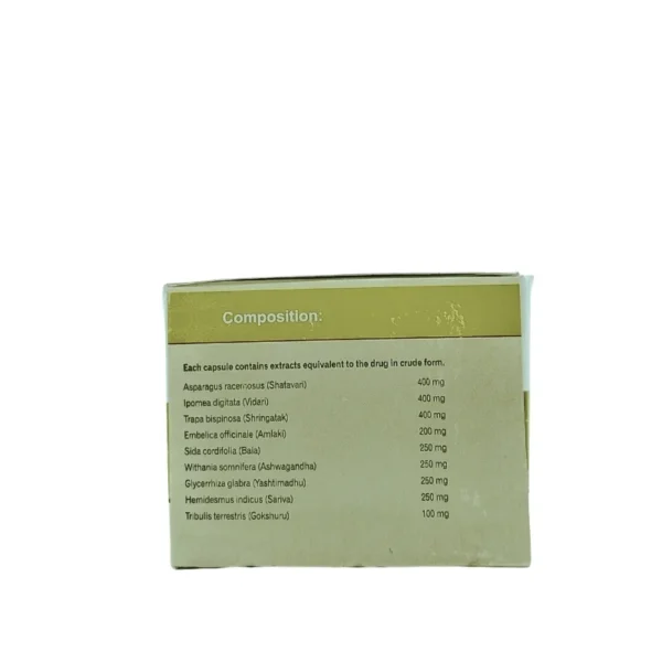 Sujat Capsule (10Caps) - Dr. Paleps Medical - AyurCentral Online