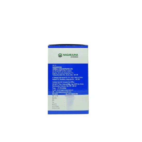 Sciatilon Soft Gel Capsules (10Caps) | Nagarjuna Sciatilon Soft Gelatin ...