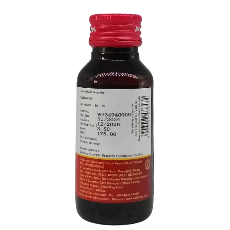 Kashisadi Taila (50ml) - Baidyanath - AyurCentral Online