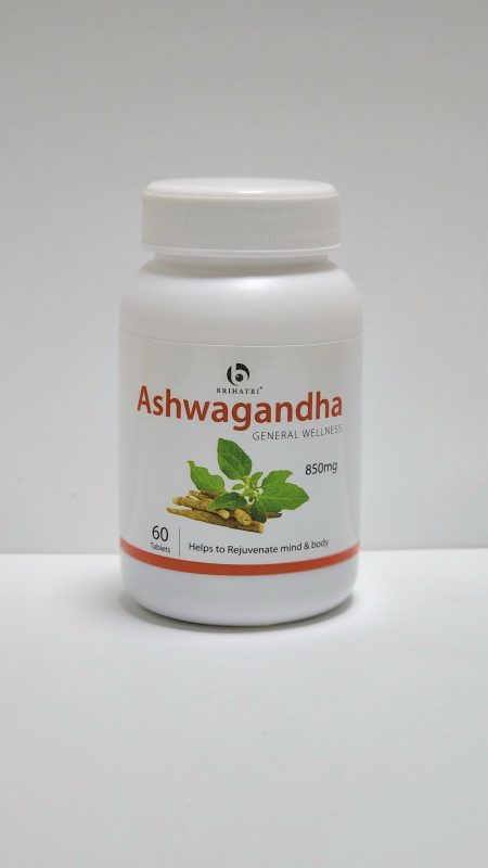 Ashwagandha Tablet (60Tabs) - Brihatri - AyurCentral Online