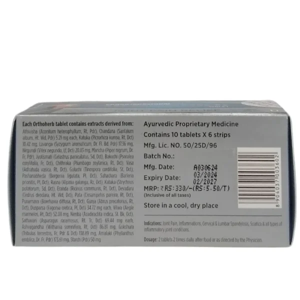 Orthoherb Tablet - Pankaja Kasthuri Herbals - AyurCentral Online