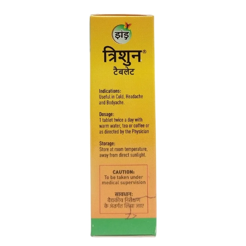 Trishun Tablet - Zandu Pharma - AyurCentral Online