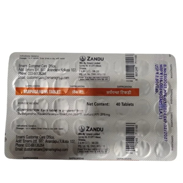 Sarpagandha Tablet (40Tabs) - Zandu Pharma - AyurCentral Online
