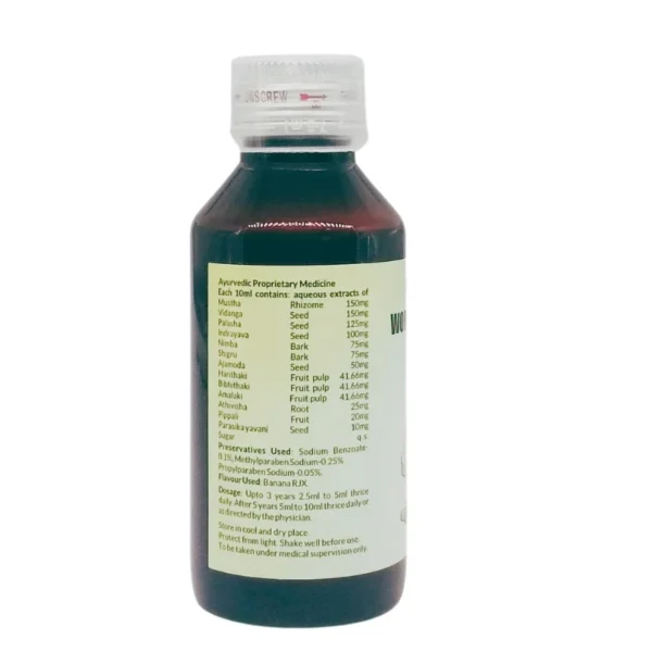 wormicid plus syrup - 10% OFF - Lowest Price in India