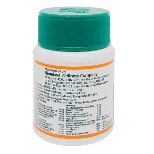 Lukol Tablet (60Tabs) - Himalaya - AyurCentral Online