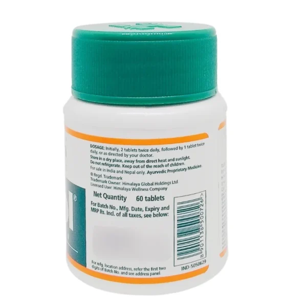 Lukol Tablet (60Tabs) - Himalaya - AyurCentral Online