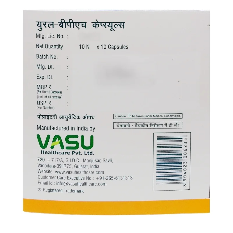 Ural Capsule (10Caps) – Vasu Pharma | Ural Capsules