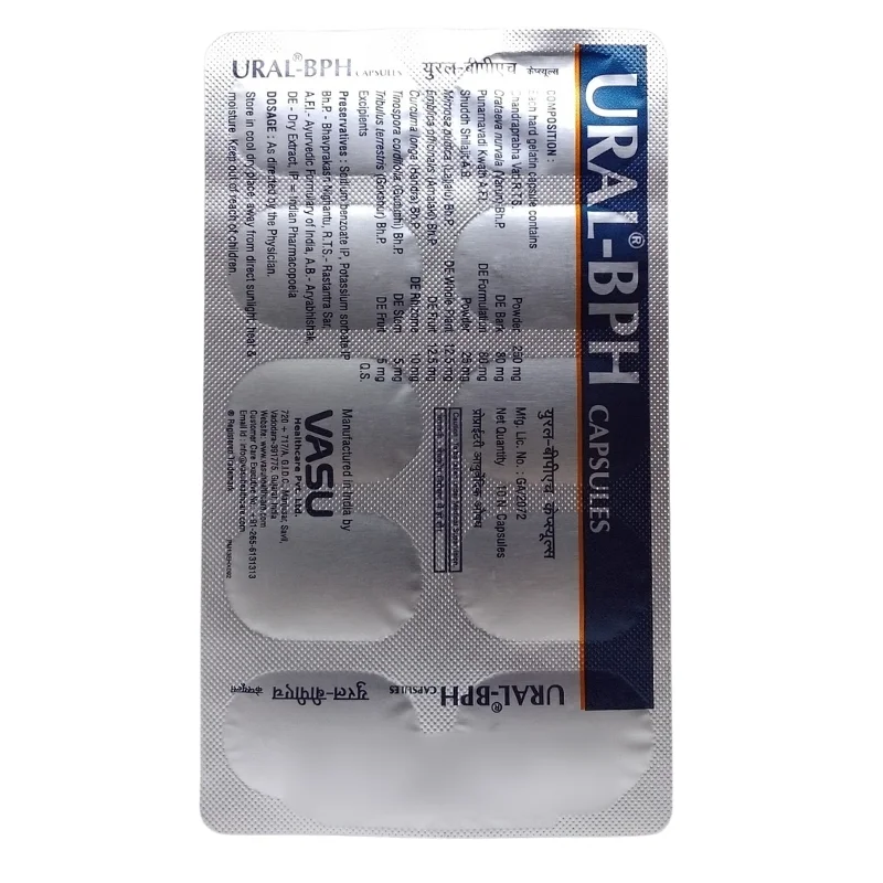 Ural Capsule (10Caps) – Vasu Pharma | Ural Capsules