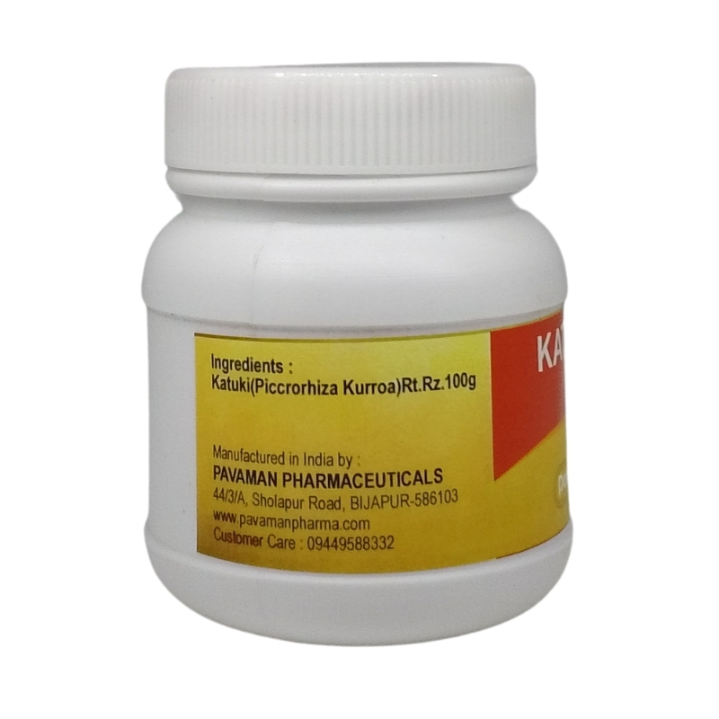 Shop Katuki Churna Pavaman 100Gm for Wellness