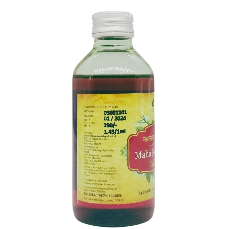Maha Narayana Taila - Brihatri - AyurCentral Online