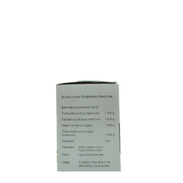 Acidact Tablet -10% OFF - Lowest Price in India