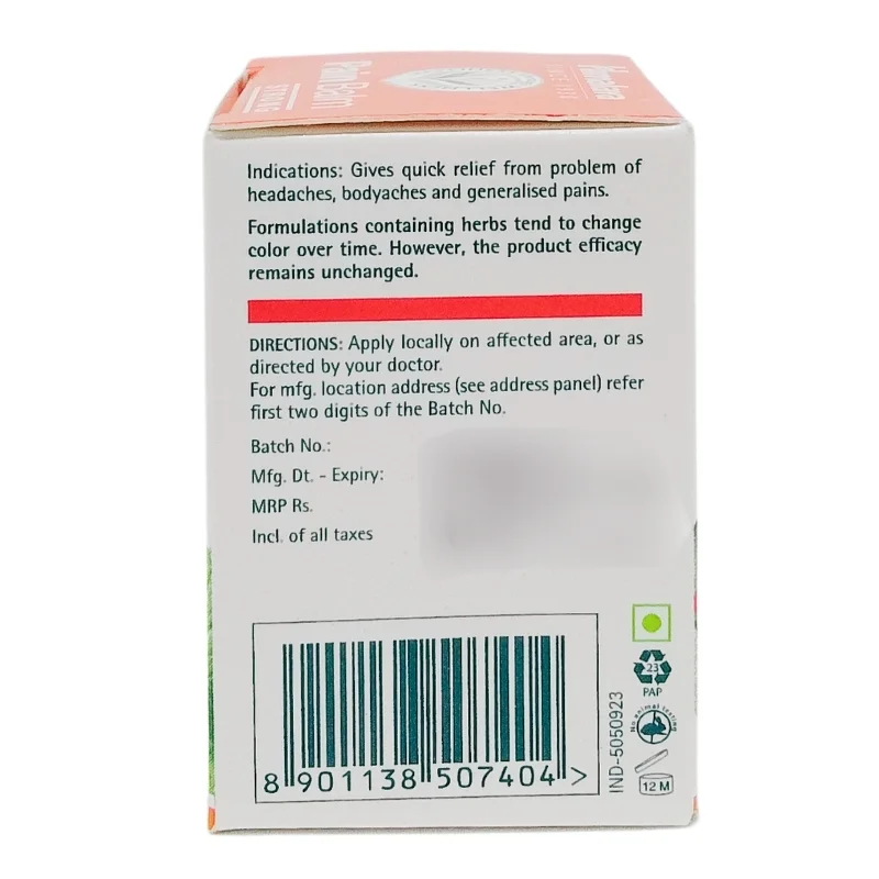 Cold Balm - Himalaya - AyurCentral Online