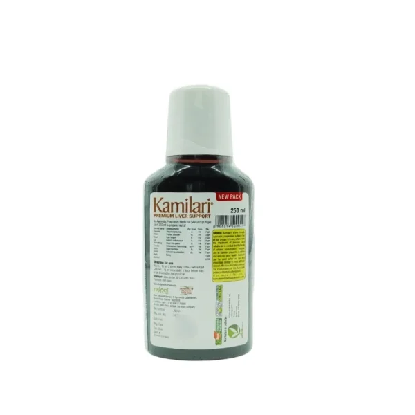 Kamilari Syrup -10% OFF - Lowest Price in India