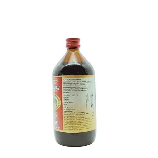 Panchasav (450ml) - Baidyanath - AyurCentral Online