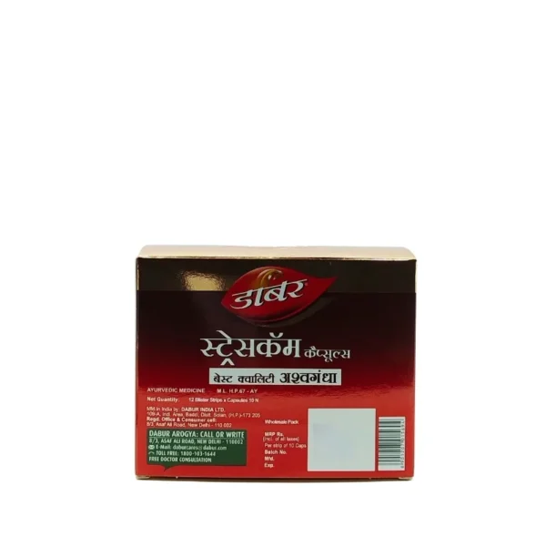 Dabur Stresscom Capsules, Dabur Stresscom Ashwagandha Capsules (10Caps)