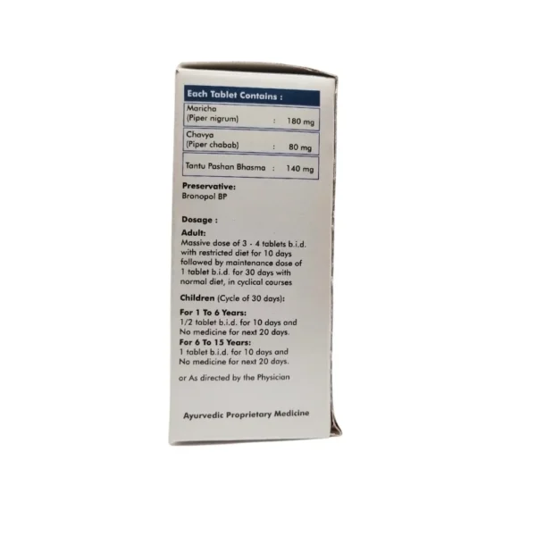 tantu pashan tab - 10% OFF - Lowest Price in India