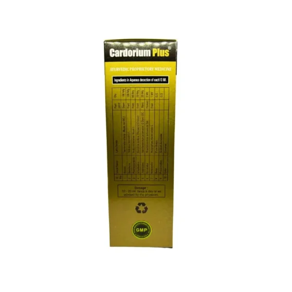 cardorium plus-10%OFF-Lowest Price in India
