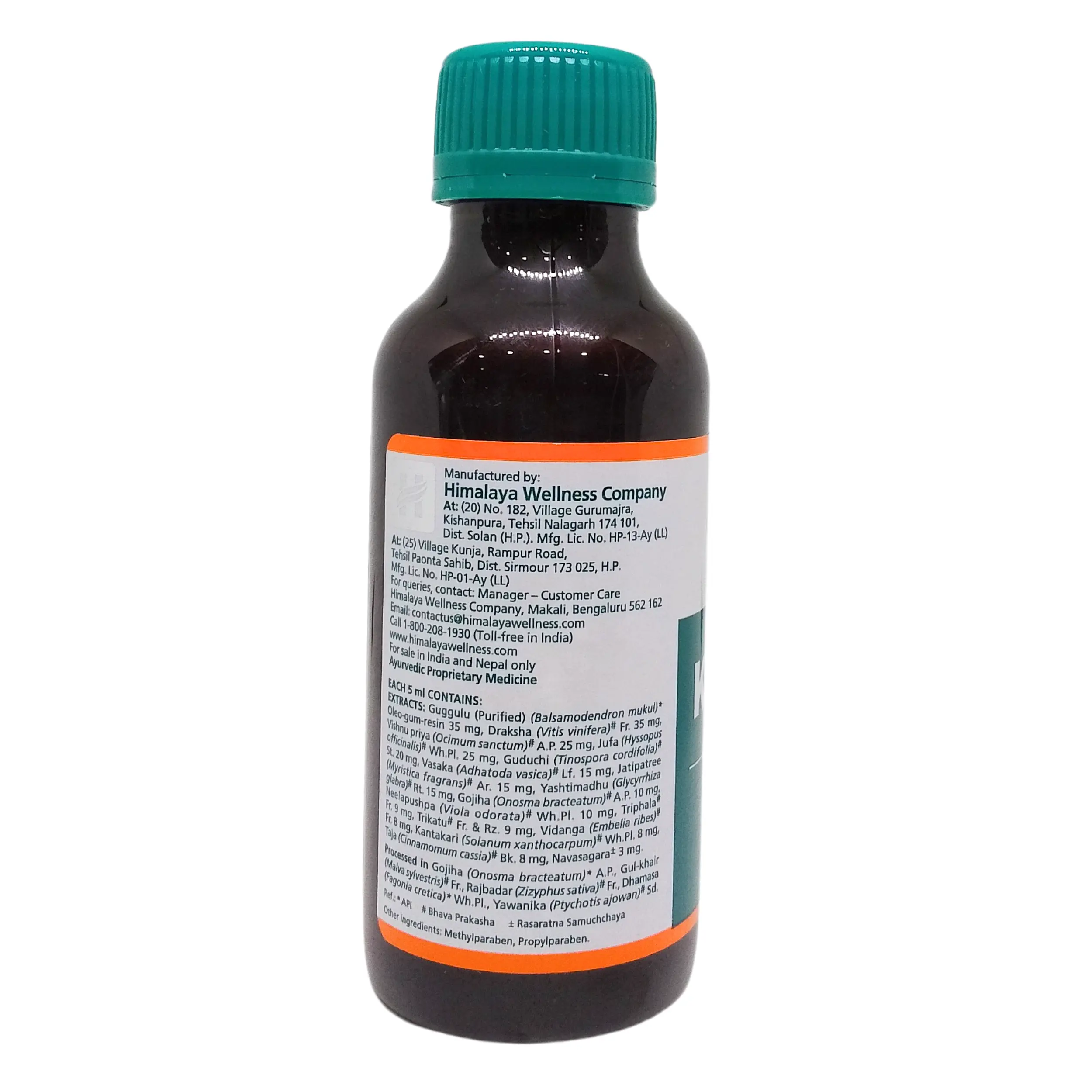 Buy Koflet Sf Linctus 100ml - Himalaya Herbal Remedy