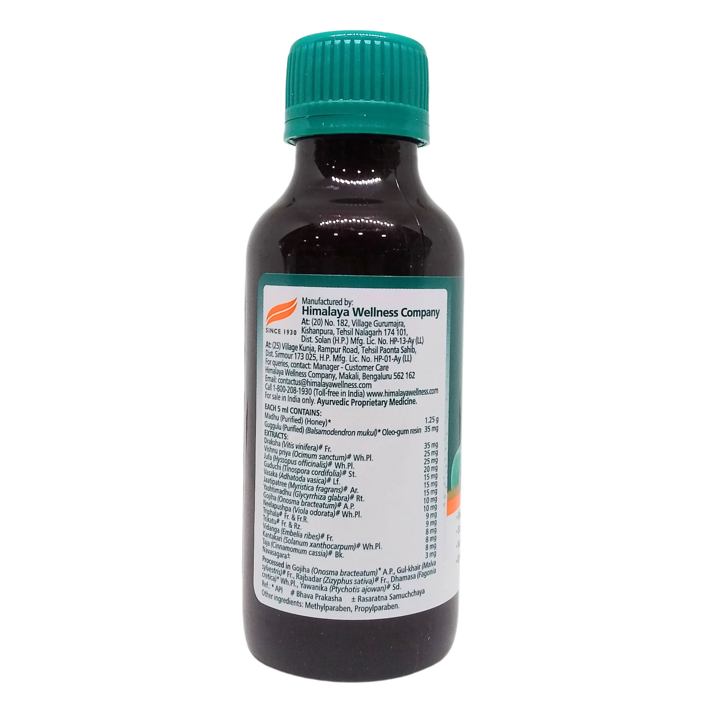 Buy Koflet Syrup (100ml) - Himalaya