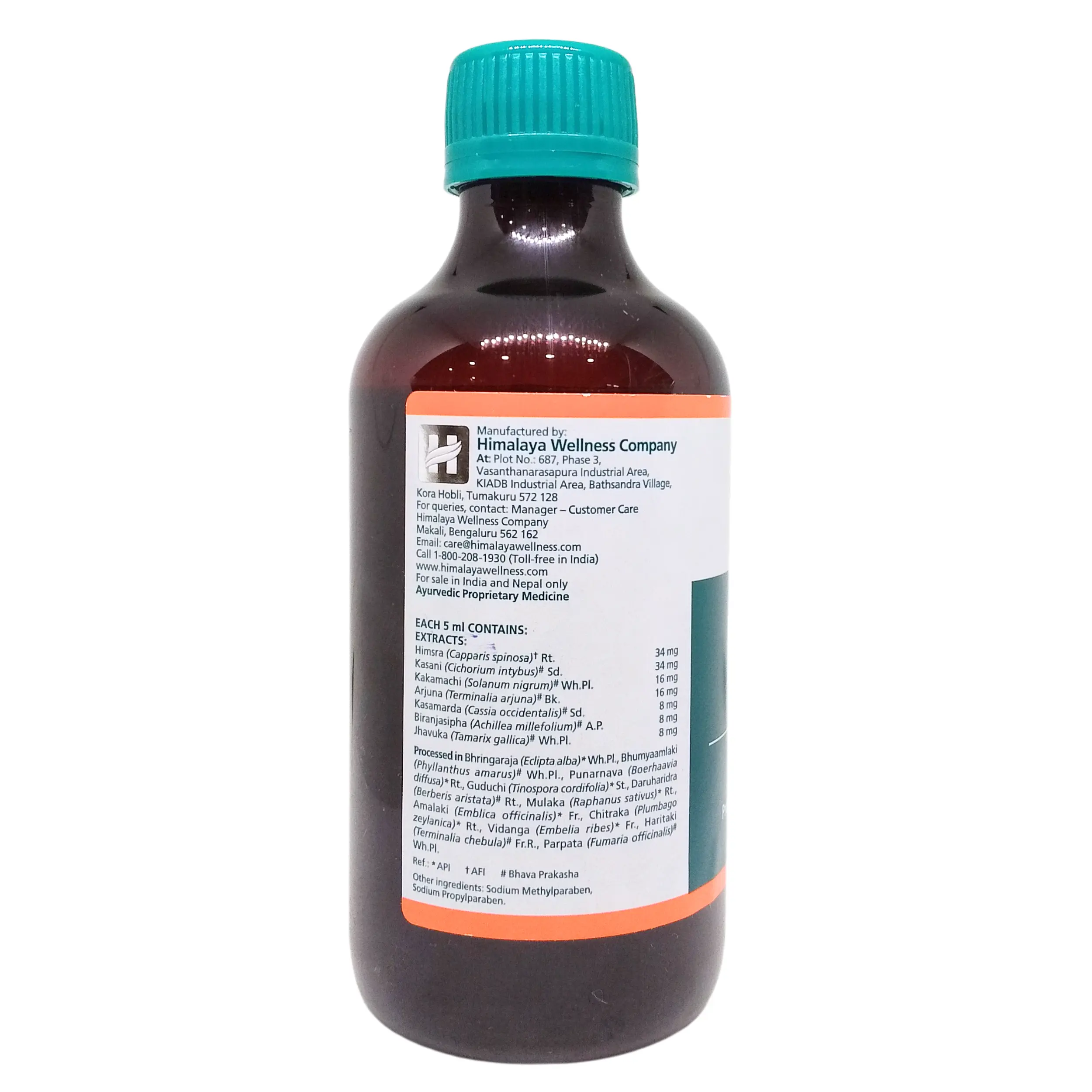 Buy Himalaya Liv 52 Syrup – Ayurvedic Liver Tonic
