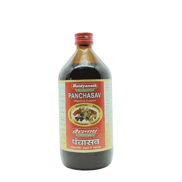 Panchasav (450ml) - Baidyanath - AyurCentral Online