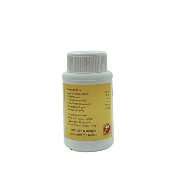 Goutex Tab (100Tabs) - Indian Pharma - AyurCentral Online