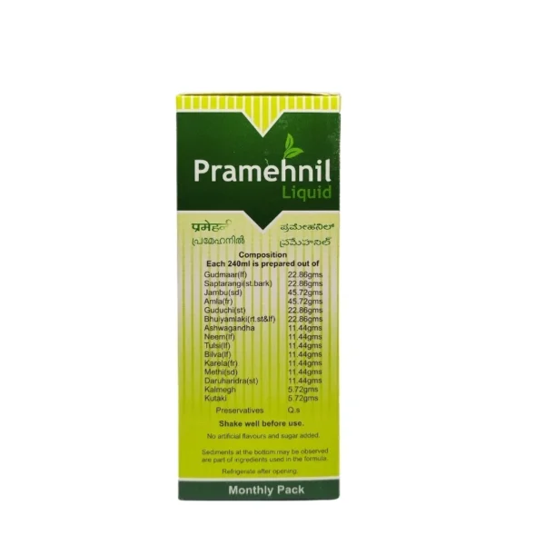 Pramehnil Liquid (240ml) - Shived Herbal - AyurCentral Online