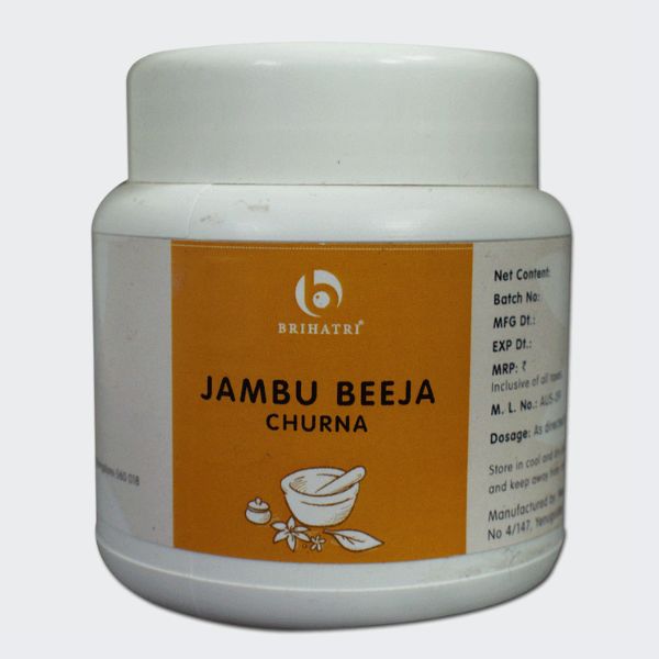 Jambu Beeja Churna (90Gm) - Brihatri - AyurCentral Online