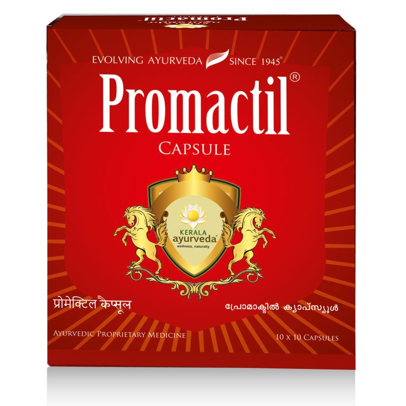Promactil Capsule (10Caps) - Kerala Ayurveda - AyurCentral Online