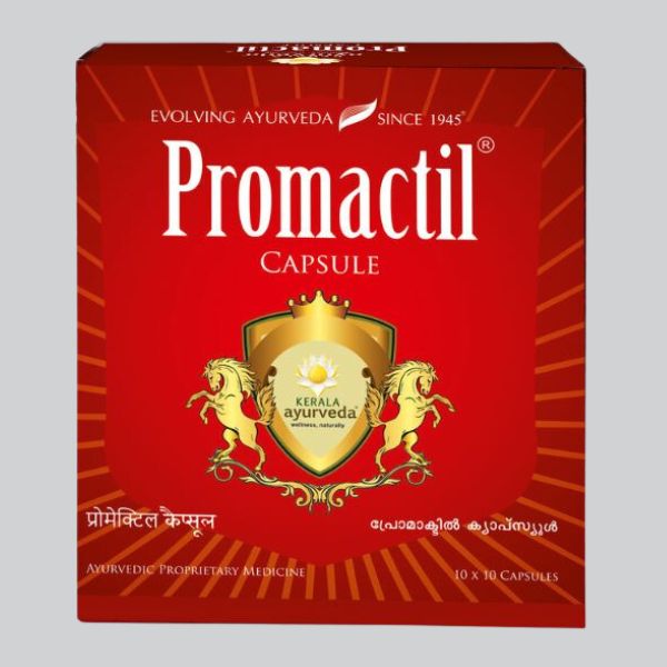 Promactil Capsule (10Caps) - Kerala Ayurveda - AyurCentral Online