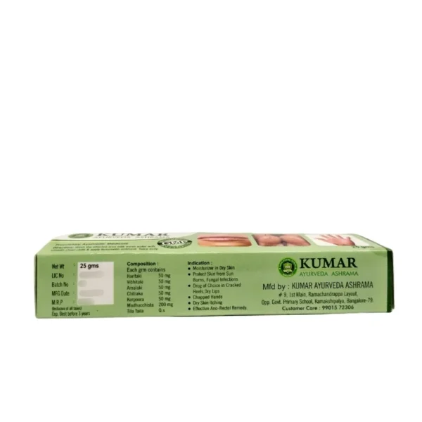 Kusumolin Ointment - AyurCentral Online
