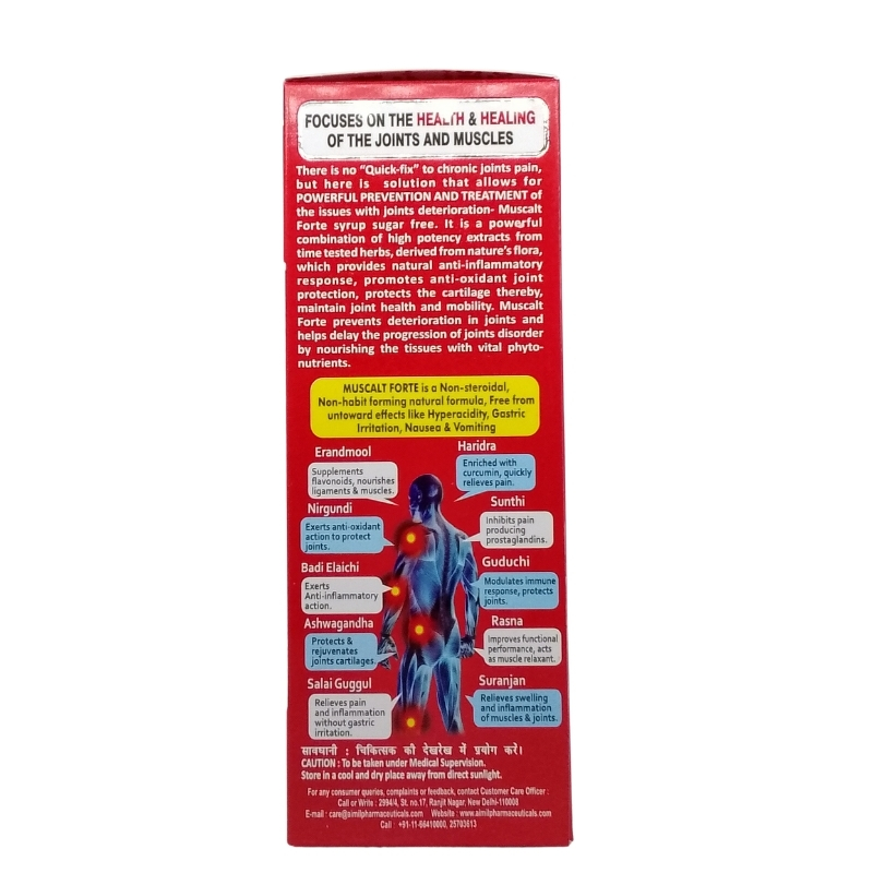 Buy Muscalt Forte Syrup by Aimil (200ml) Online