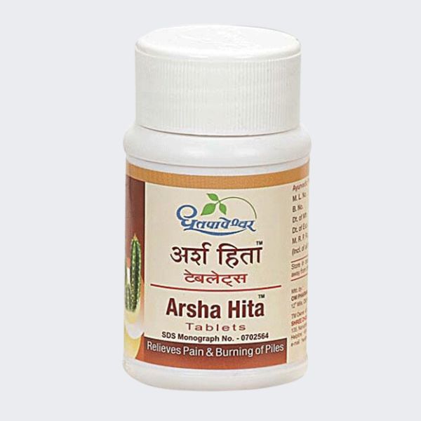 Arsha Hita Tablet (60Tabs) - Dhootapapeshwar - AyurCentral Online