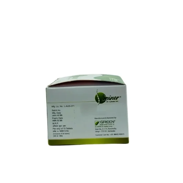 Spiner Tablet - 10% OFF - Lowest Price in India