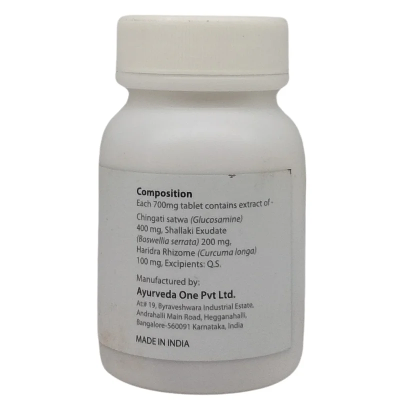 Strong Joint Tablet - Ayurveda One - AyurCentral Online
