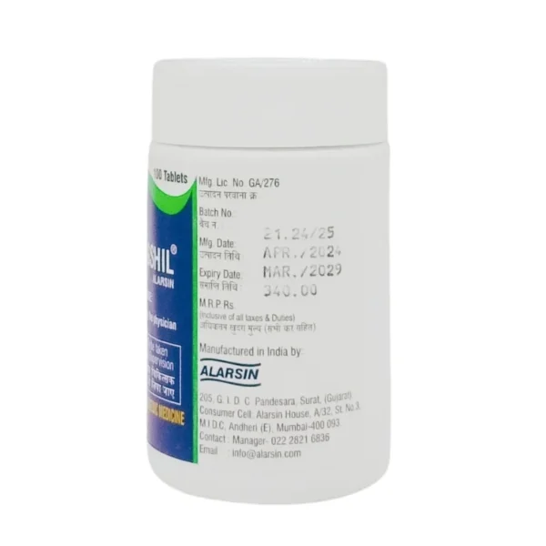 Bangshil (100Tabs) - Alarsin - AyurCentral Online