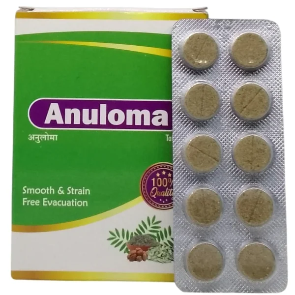 Anuloma Tablet (10Tabs) - Sagar Pharma - AyurCentral Online