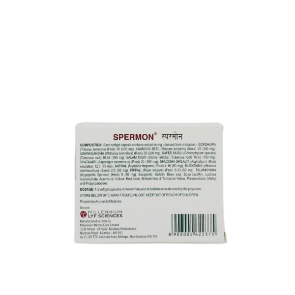 Spermon (10Caps) - Millenium Herbal - AyurCentral Online