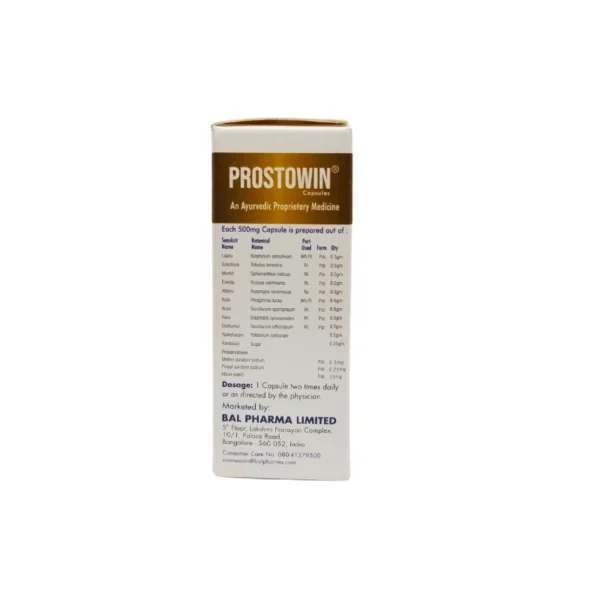prostowin bal - 10% OFF - Lowest Price in India