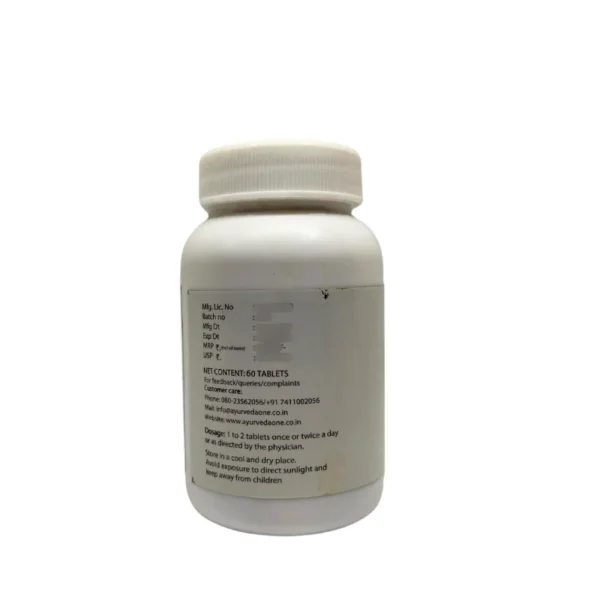 Strong Joint Tablet - Ayurveda One - AyurCentral Online
