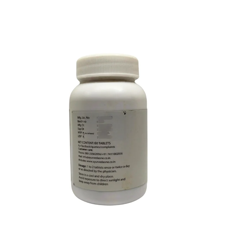 Strong Joint Tablet - Ayurveda One - AyurCentral Online