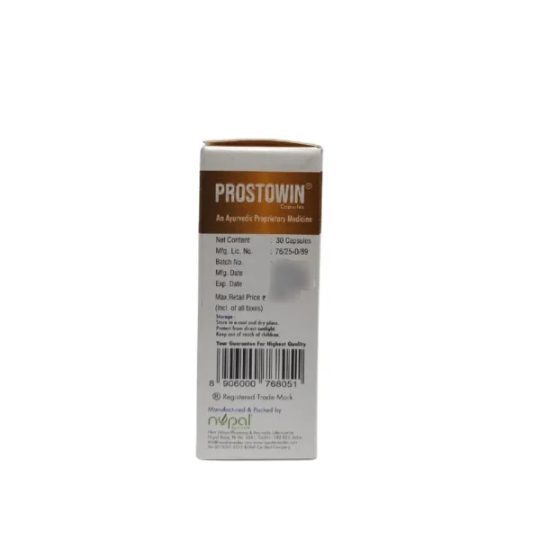 prostowin bal - 10% OFF - Lowest Price in India