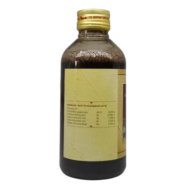 Ardhavilwam Kashayam - AyurCentral Online