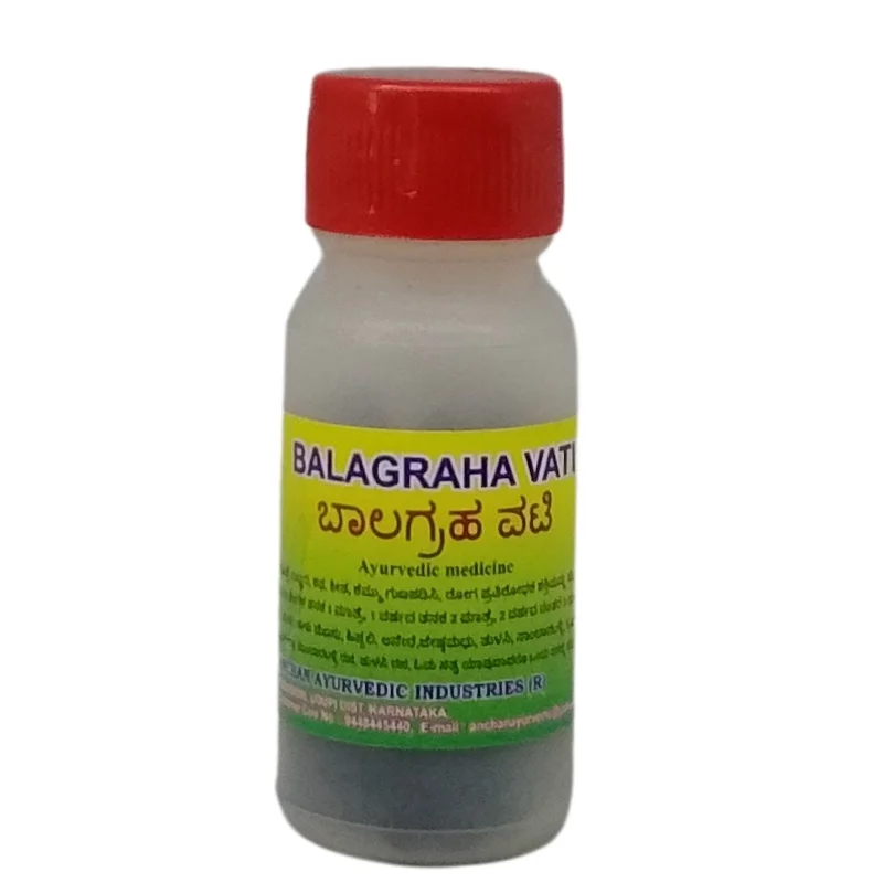 Buy Ayurvedic Products For Children - AyurCentral