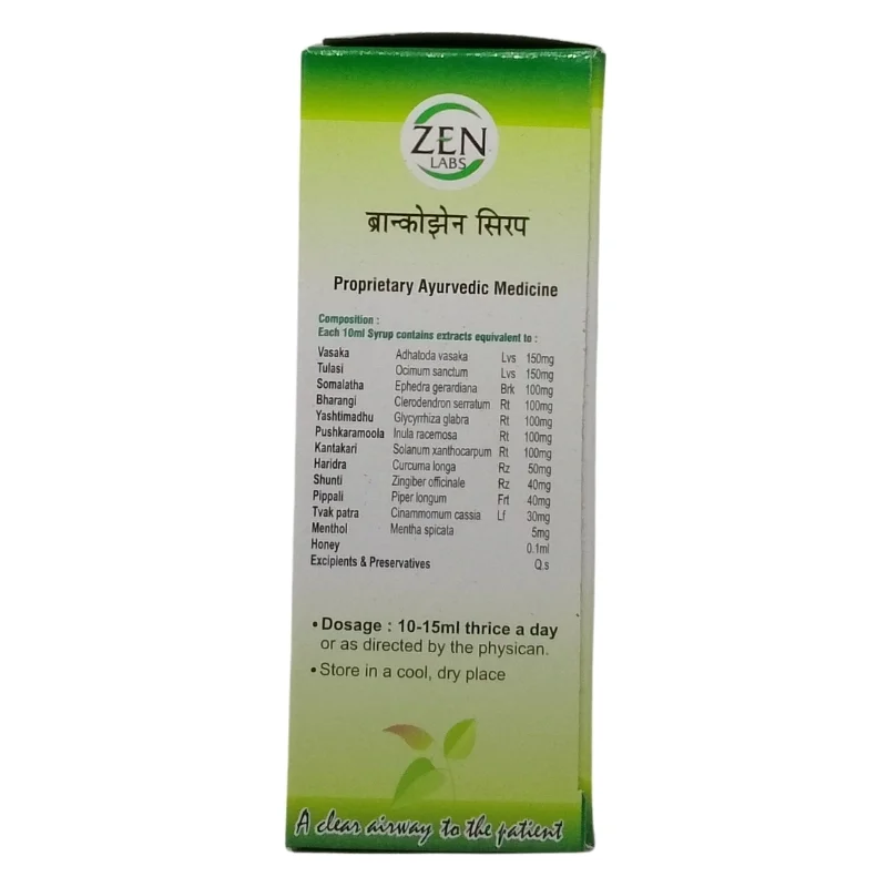 Buy Branchozen Syrup (100ml) - Zen Labs