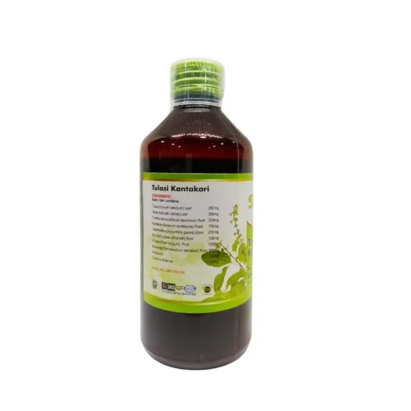 tulasi kantakari syrup - 10% OFF - Lowest Price in India