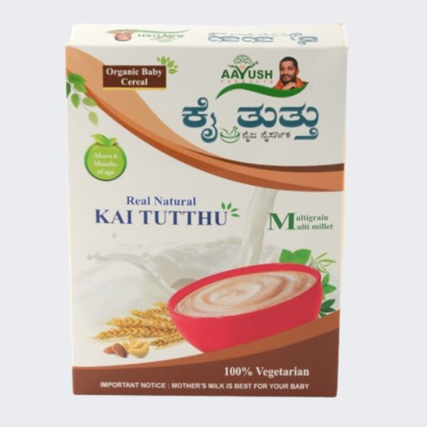Kai Tutthu (400Gm) - Ayur Ashrama - AyurCentral Online