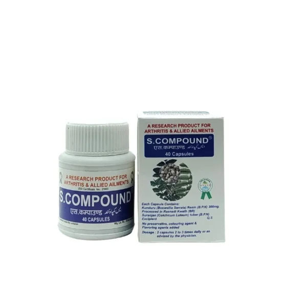 S-Compound Capsule -10% OFF - Lowest Price in India