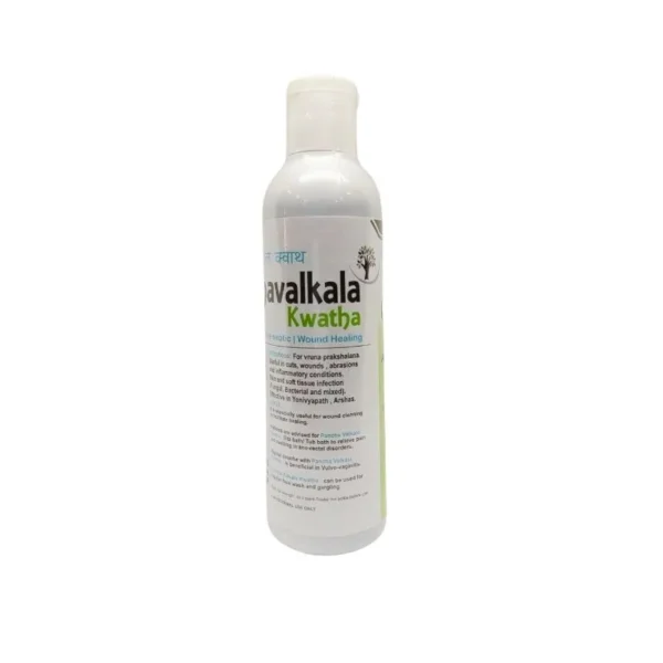 Panchavalkala Kwatha -10% OFF - Lowest Price in India